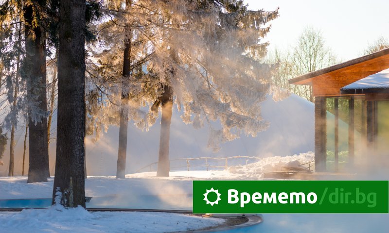 Жълт код за студено време за 27 области на страната за днес | vremeto ...