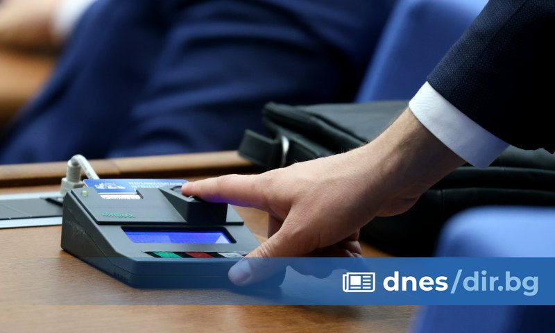 Избраха състава на 25-те комисии в парламента, Борисов отново оглави ...
