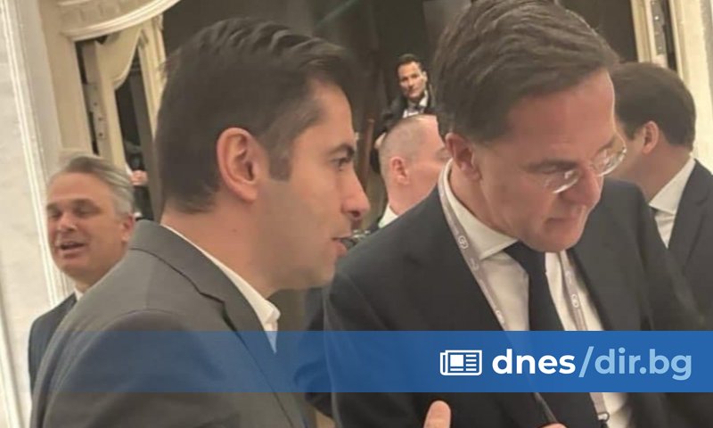 Кирил Петков и Марк Рюте | dnes.dir.bg