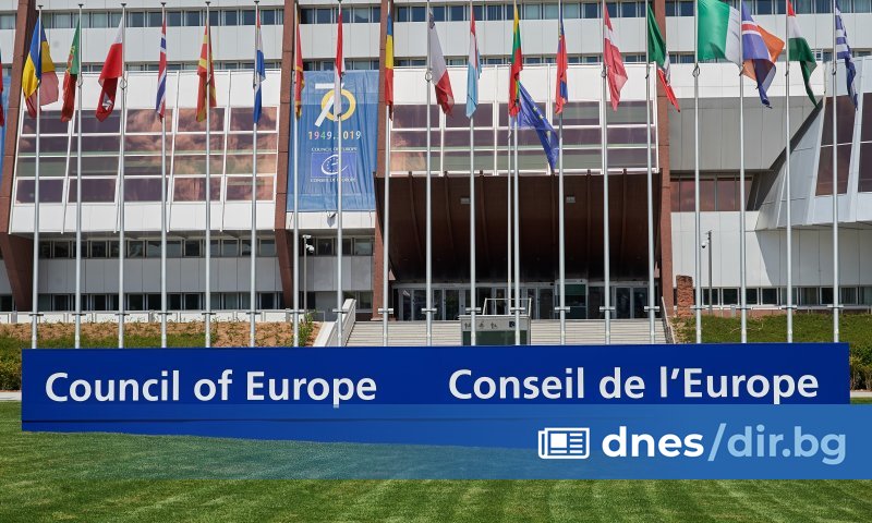 Съветът на Европа ни критикува за промените в Закона за образование свързани с ЛГБТИ Dnes Dir Bg