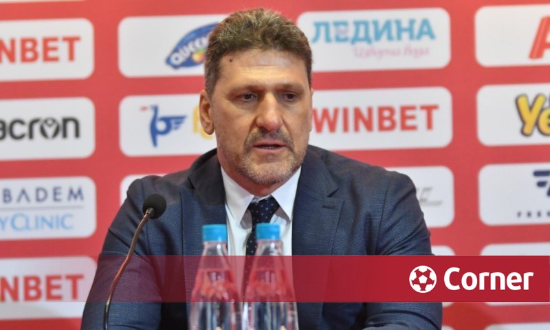 Уволненият Филип Филипов с яростна атака ЦСКА се управлява неадекватно аматьорски и лицемерно