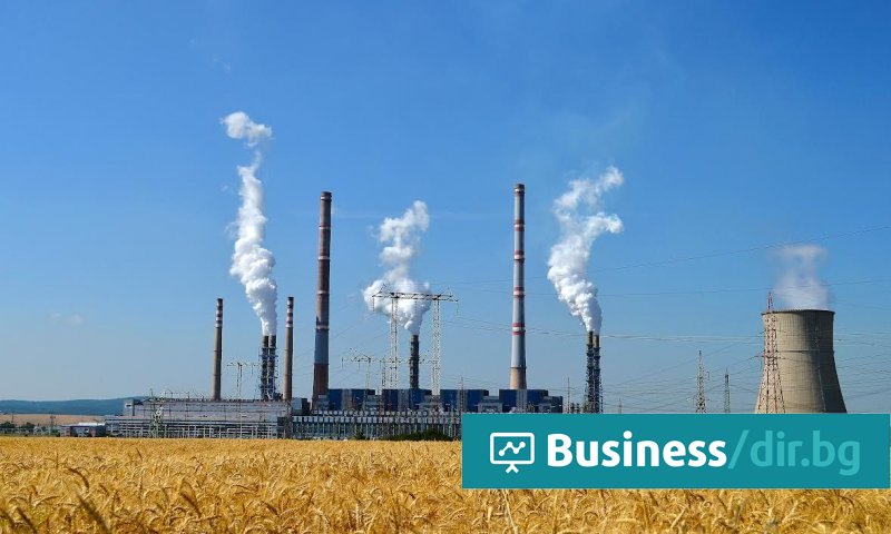 ВАС окончателно отмени дерогацията на ТЕЦ „Марица Изток 2“ | business ...