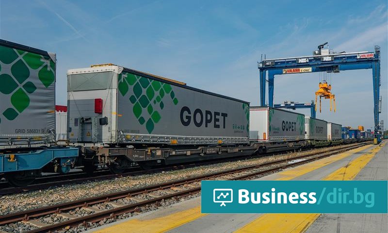 30 години GOPET TRANS: 167 млн. евро оборот и фокус върху устойчивостта ...