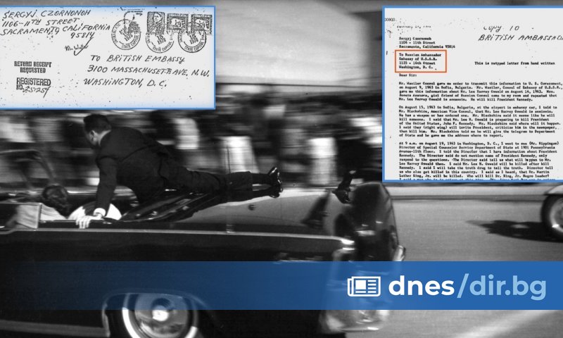 Коментари - Българска следа в досиетата "Кенеди": Бисера Асенова опитала да предотврати ...