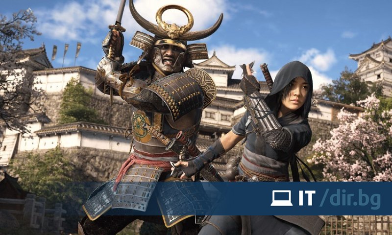 Ubisoft започва годината със съкращения | games.dir.bg