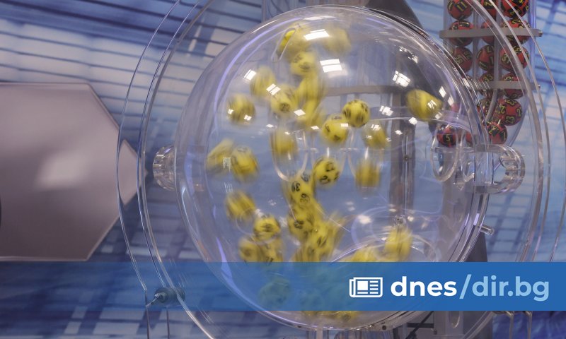 Tотото с гаф за еврото на 1 януари | dnes.dir.bg