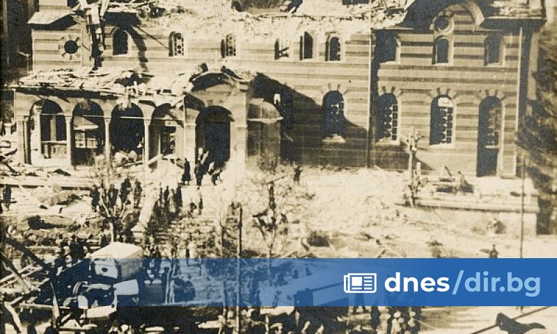 Църквата “Свети Крал” (”Света Неделя”) след атентата на 16 април 1925 г. | dnes.dir.bg