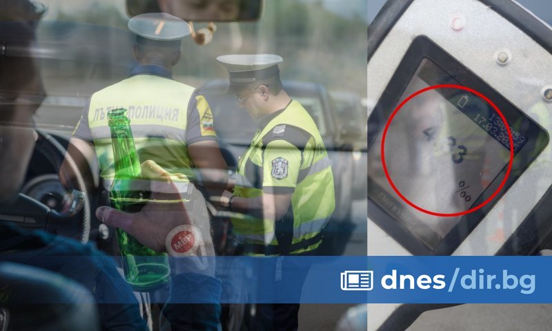 Коментари - Съдът отне над 1700 коли от пияни и дрогирани шофьори за година, първенец е Пловдив ...