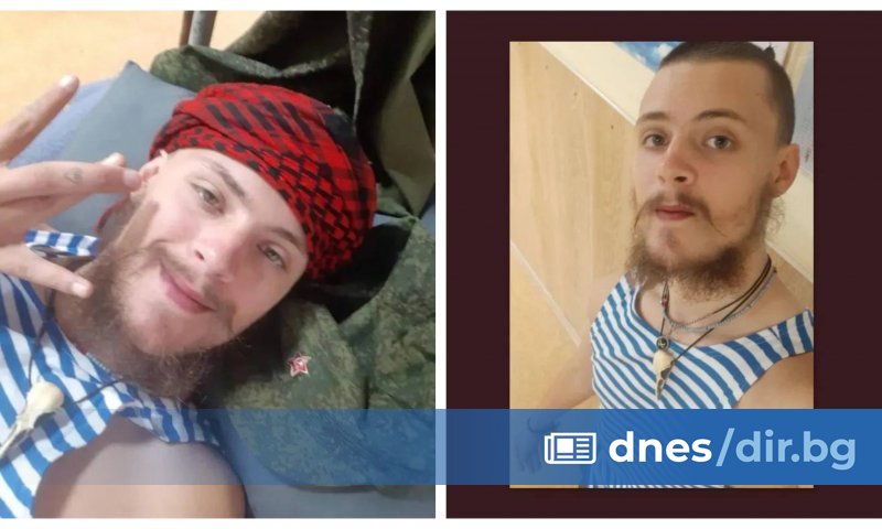 Коментари - Синът на заместник-директор на ЦРУ е загинал в Украйна. Служил е в руските десантни ...