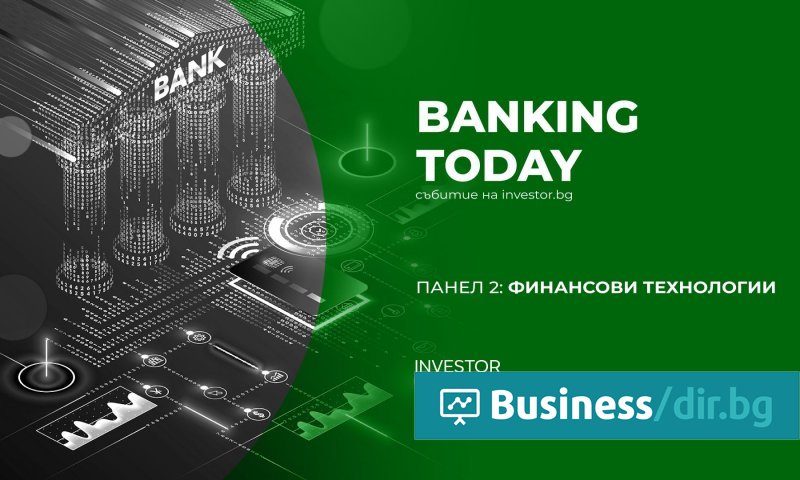 Дигитални разплащания, идентификация и дигитално евро - финтех темите ...