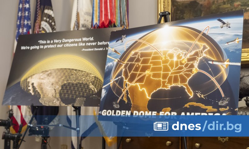 Коментари - Китай е силно обезпокоен от плановете на Тръмп за "Златен купол" | dnes.dir.bg