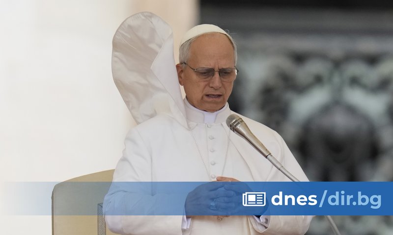 Папа Лъв XIV направи първото си назначение на епископ в САЩ | dnes.dir.bg