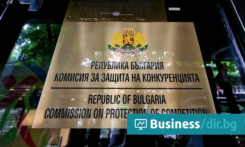 КЗК глоби две фирми, представяли фалшиво масло под марката „Deutsche ...