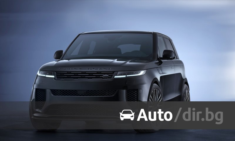 Range Rover Sport SV Black | auto.dir.bg