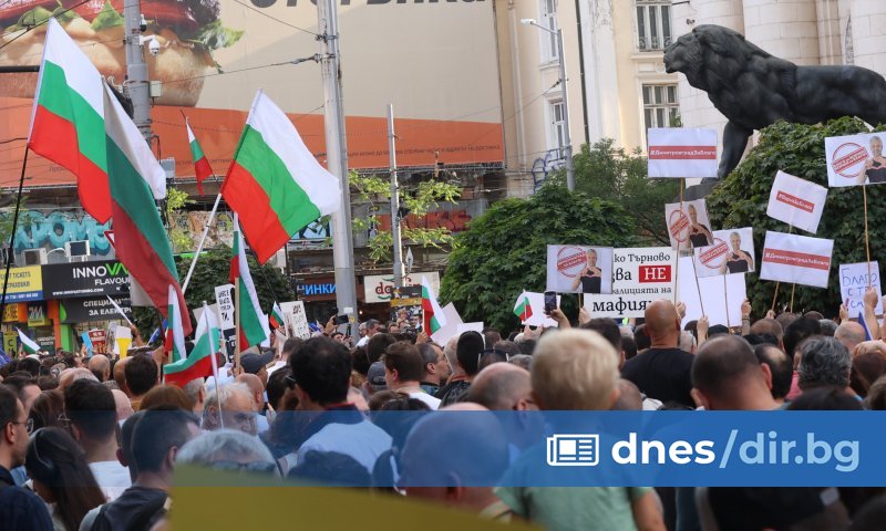 Протестът в София е в подкрепа на арестувания кмет на Варна Благомир Коцев | dnes.dir.bg