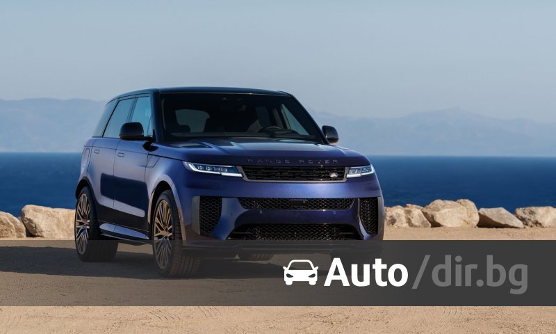 Range Rover Sport SV Bespoke Nocturne | auto.dir.bg