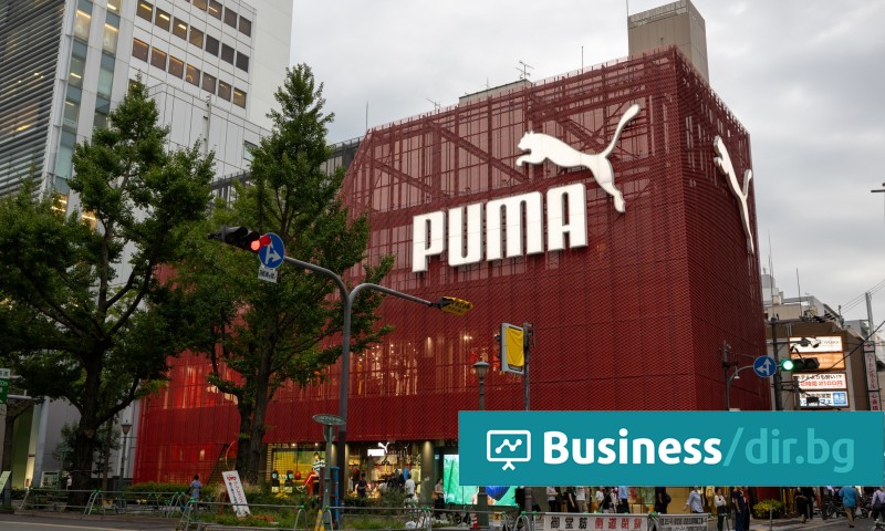 Китайска компания иска да купи Puma | business.dir.bg