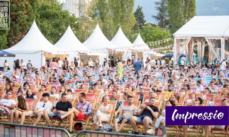 Стартира второто издание на Фестивала за детско и младежко кино в рамките на Sofia Summer Fest ...