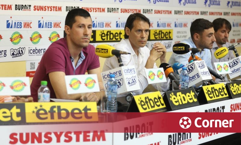 Федерацията по колоездене с позиция: Доноси, скандали и един провален ...