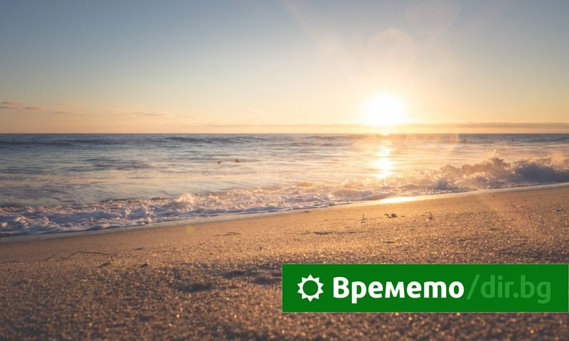 Продължава рекордната жега в Западна Европа, у нас - захлаждане и дъжд ...