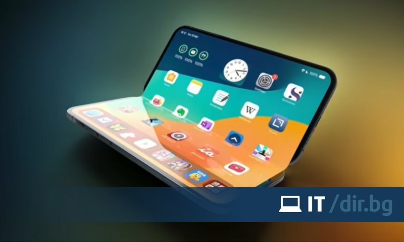 Първият сгъваем iPhone може да дебютира до края на 2026 г. Какво знаем ...