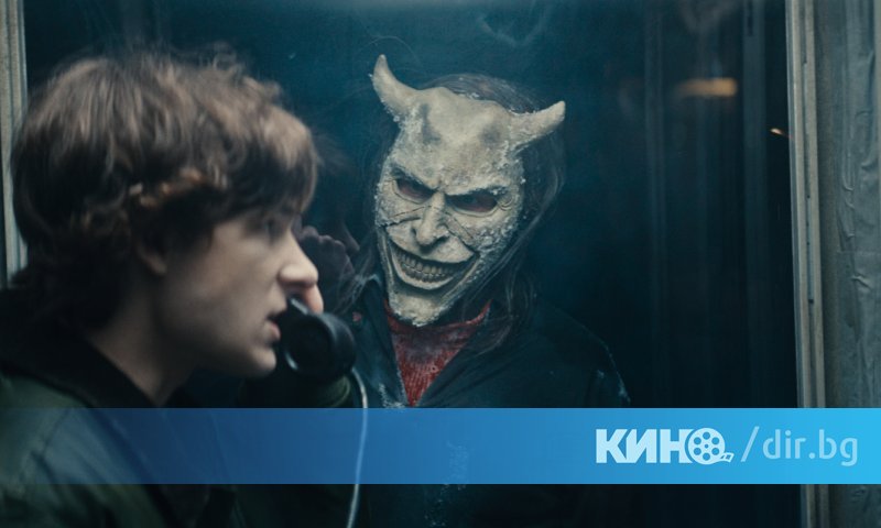 Филмът "Черният телефон 2" се завръща по кината | kino.dir.bg