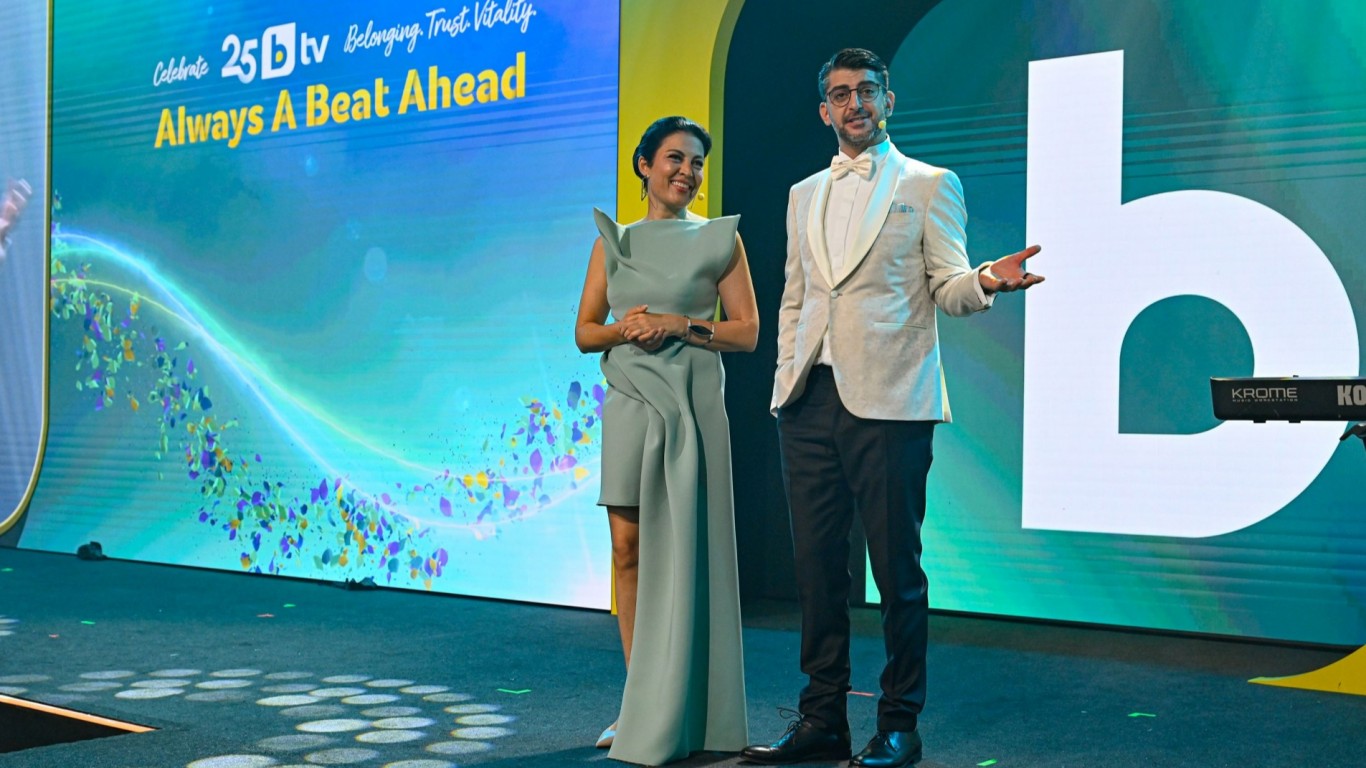 bTV отбеляза 25 години на медийния пазар и даде старт на есенния сезон с бляскаво събитие | life ...