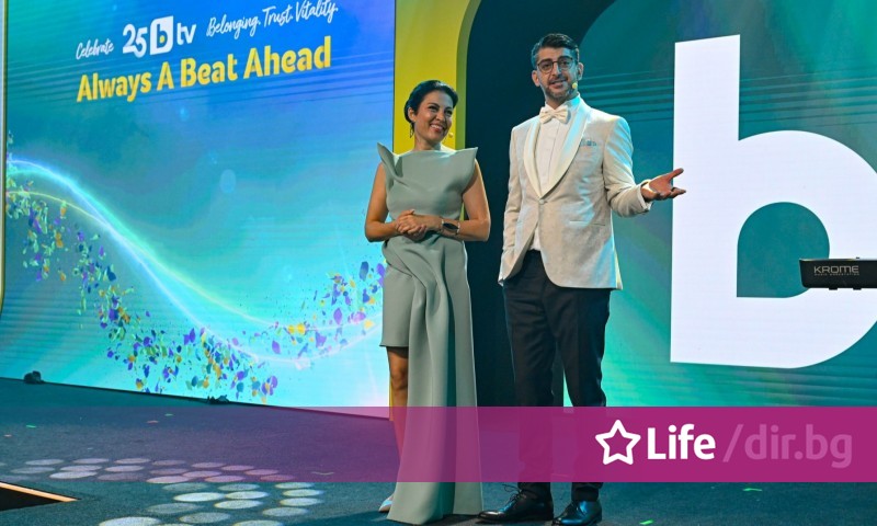 bTV отбеляза 25 години на медийния пазар и даде старт на есенния сезон с бляскаво събитие | life ...