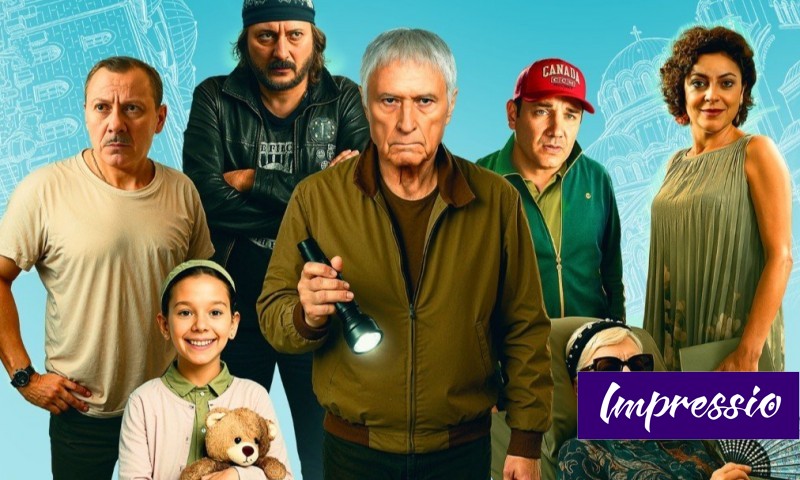 "Рожден ден" - новият филм на Ивайло Пенчев излиза на екран на 7 ...