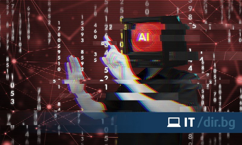 Anthropic: Да спрем развитието на изкуствения интелект, преди да е ...