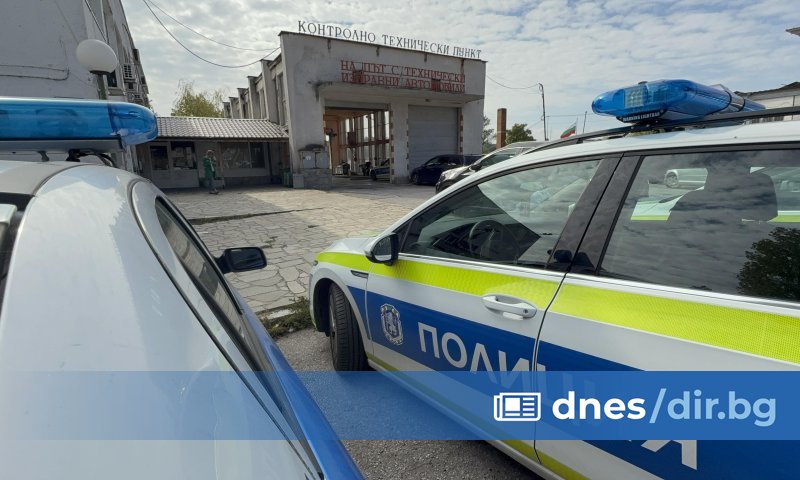 Арести в "Пътна полиция" в Хасково (снимки) | dnes.dir.bg