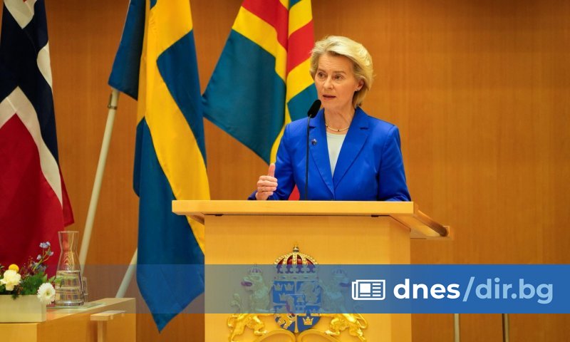 Коментари - Фон дер Лайен: Готови сме да финансираме Украйна, колкото време е необходимо | dnes ...