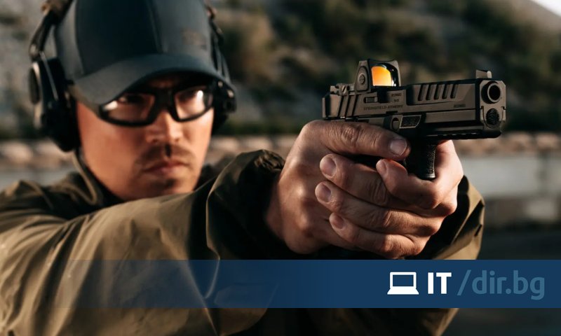 Springfield Armory Echelon 4.5 | it.dir.bg