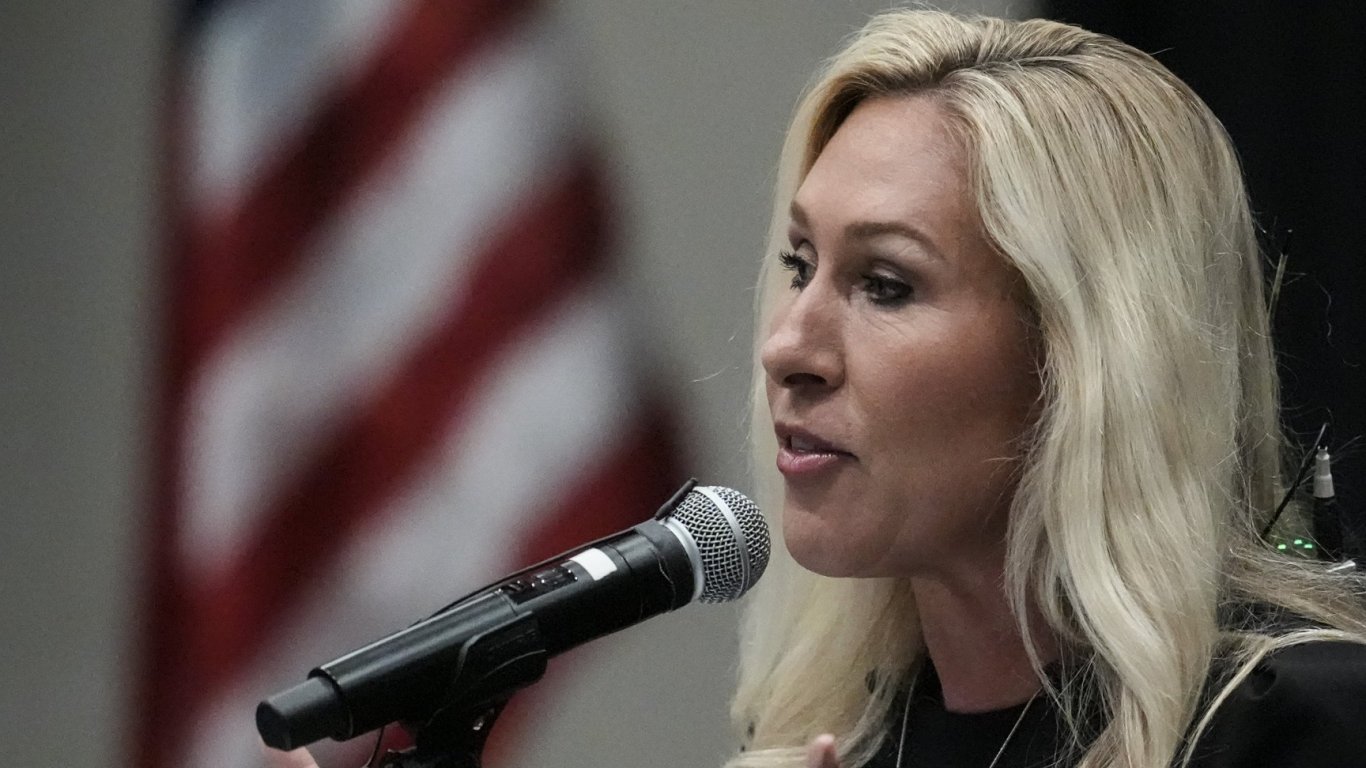 Републиканката Марджъри Тейлър Грийн напуска Конгреса на САЩ след конфликт с Тръмп | dnes.dir.bg