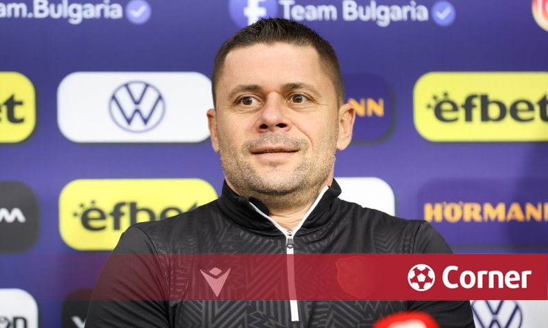 Александър Димитров не остана доволен от резултатите в двете контроли ...
