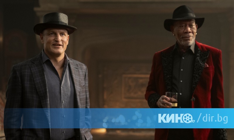 "Зрителна измама 3“ е най-гледаният филм у нас през уикенда | kino.dir.bg