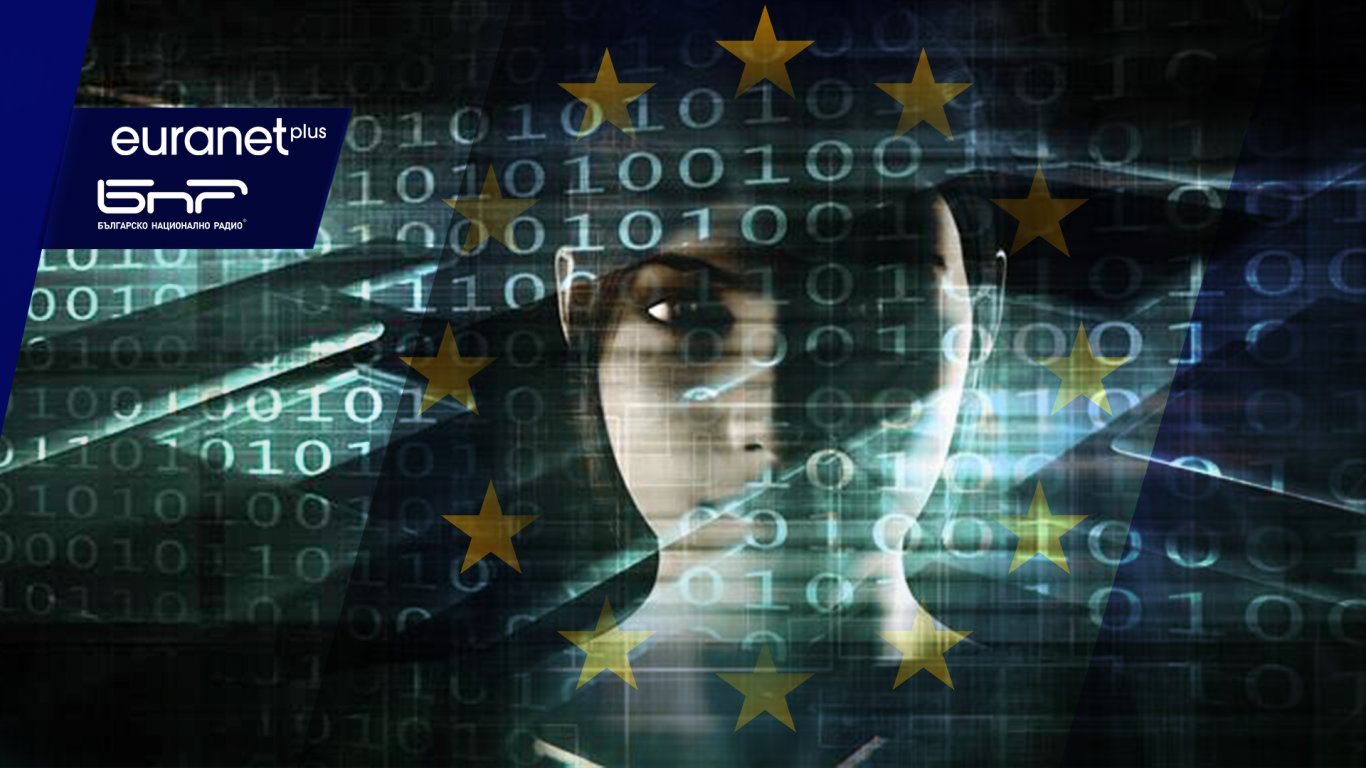 Бюджетът на ЕС за 2026 г. и следващата МФР: Приоритети и ефект върху България | dnes.dir.bg