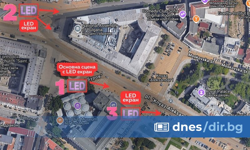 Коментари - "Продължаваме промяната" пуснаха карта на протеста и обявиха, че няма да има шествие ...