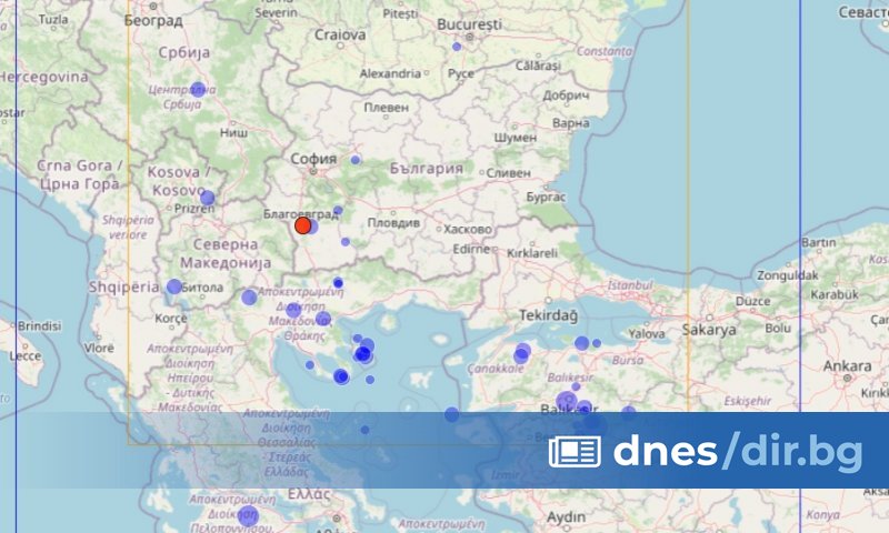 Второ земетресение удари Благоевградско за по-малко от два часа | dnes ...