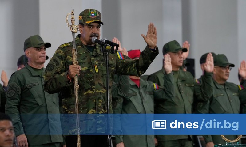 САЩ повдигат обвинения за наркотероризъм срещу Николас Мадуро | dnes.dir.bg
