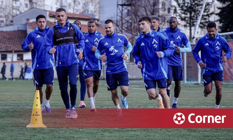 "Левски" започна без Светослав Вуцов и напускащия капитан | corner.dir.bg