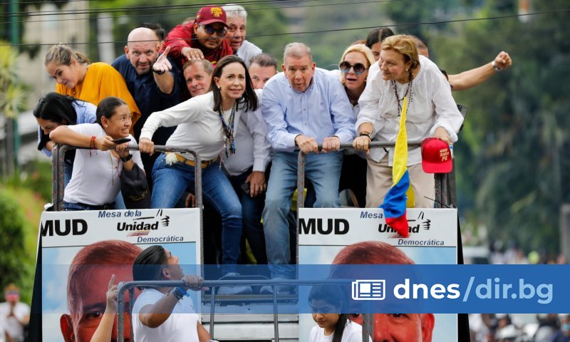 Радан Кънев: Какво означава "VENEZUELA MAJORITY" в Европейския ...