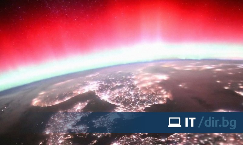 Учени предлагат "космически щит" за защита на Земята от мощни слънчеви ...