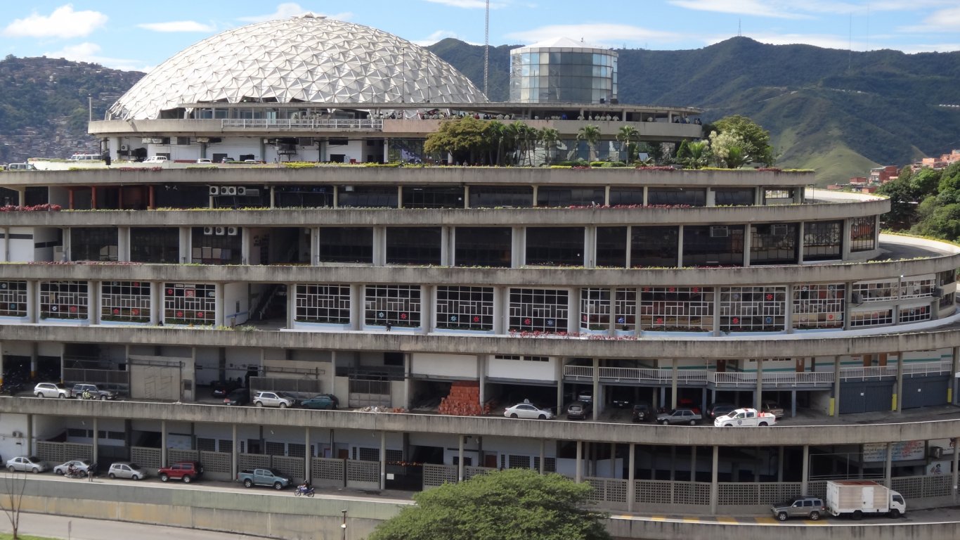 Президентката на Венецуела обяви всеобща амнистия и затварянето на затвора "Еликойде" | dnes.dir.bg