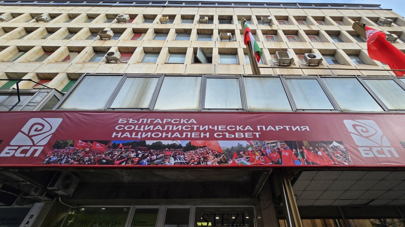 Пленумът бламира ръководството, БСП все пак отива на конгрес за избор на лидер | dnes.dir.bg