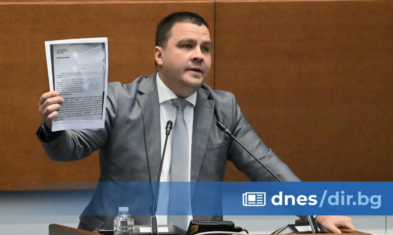 ИТН показа писмено предупреждение от Иран и обвини служебната власт, че ...