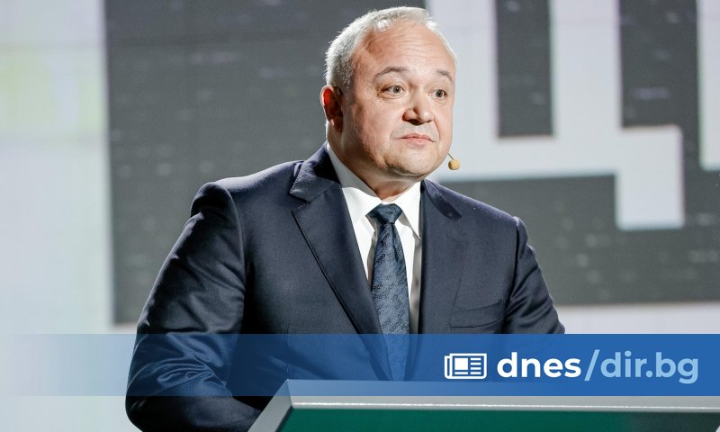 | dnes.dir.bg