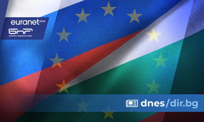 Бъдещата външна политика на Румен Радев: Между Русия и Европа | dnes.dir.bg