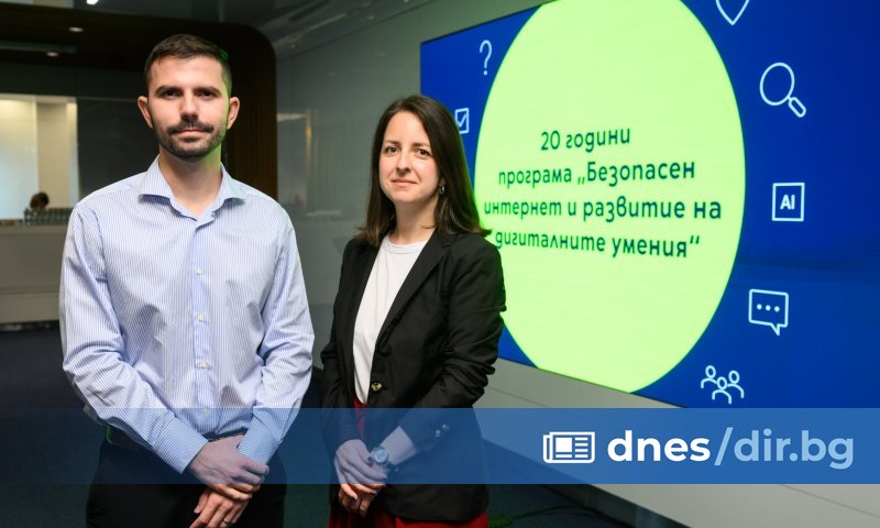 44% от хората у нас между 20 и 50 години оценяват достоверността на ...