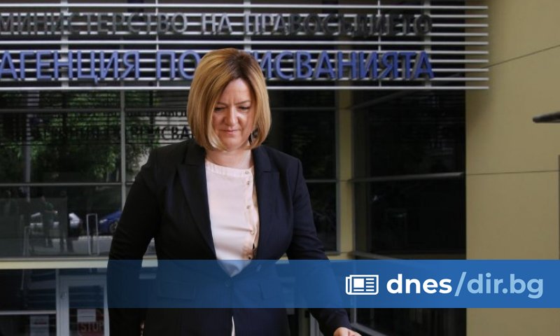 Освободиха шефката на Агенцията по вписванията | dnes.dir.bg